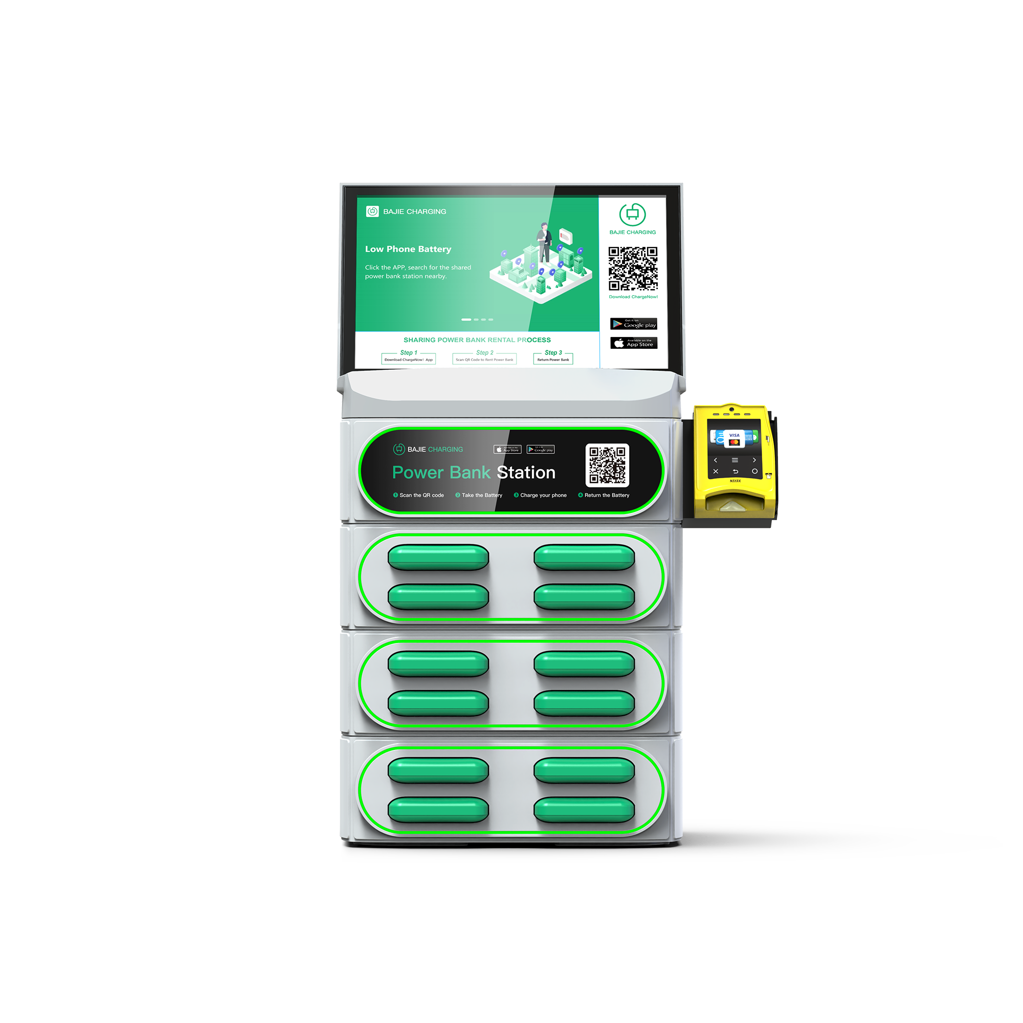 Sharing powerbank rental with POS | Hardware-BajieCharging